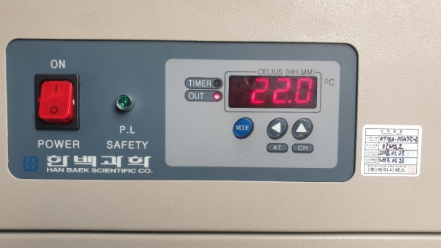 인큐베이터, INCUBATOR,배양기 HANBAEK SCIENTIFIC - 한국 220V,1.5A,300W,내부SIZE(450×600×450,5℃~70℃,151L