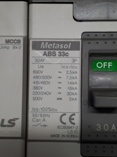 차단기/METASOL ABS 33c/5A/10A/15A/20A/30A/LS 5A/10A/15A/20A/30A