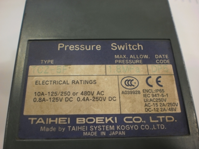 TAIHEI BOEKI 압력스위치 [TCZ-5F] TAIHEI BOEKI MAX : 1.8MPa