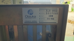 제품전시장 - 상세페이지, 다아라기계장터 - 산업기계 · 장비 직거래 플랫