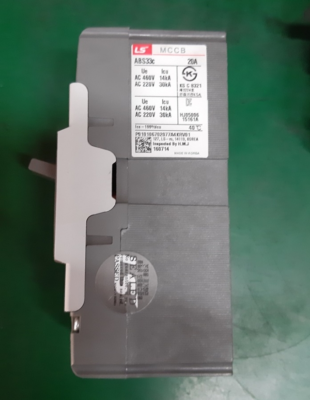 LS Metasol ABS33C 20A 3P 차단기 LS MCCB ABS33C 20A 3P 차단기 220V