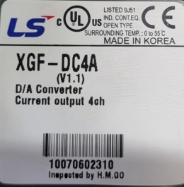 제품전시장 - 상세페이지, 다아라기계장터 - 산업기계 · 장비 직거래 플랫