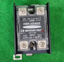 제품전시장 - 상세페이지, 다아라기계장터 - 산업기계 · 장비 직거래 플랫