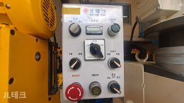 제품전시장 - 상세페이지, 다아라기계장터 - 산업기계 · 장비 직거래 플랫