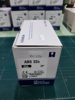 LS 배선용차단기 ABS 32c LS 20A 2P (신품)