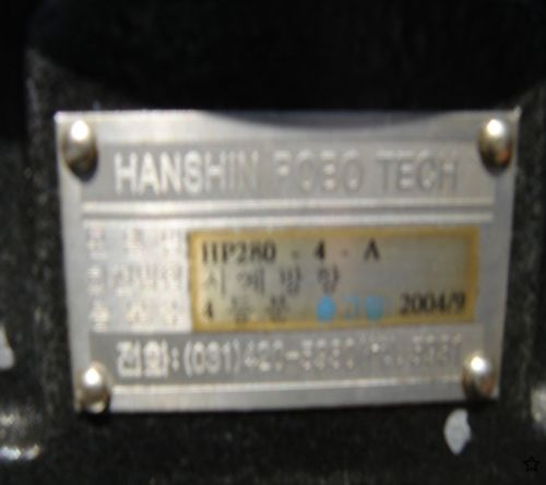 에어 인덱스테이블 HM280-4-A HM280-4-A