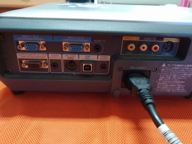 프로젝터,Notevision 전기 · 전자 : 통신/영상/음향/CCTV