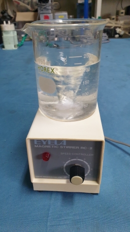 자력 교반기, Magnetic Stirrer EYELA - 일본 AC 110V