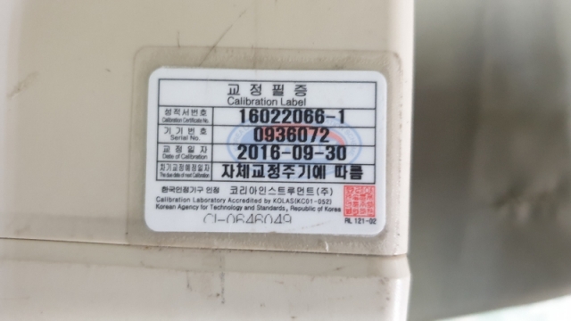 DIGITAL POWER HiTESTER,디지털 파워 하이 테스터 FA · 로봇 · 제어 : 계측/측정장비