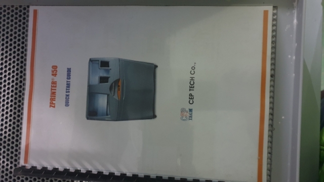 3D 프린터,3D SYSTEM ZCORP ZPRINTER, Zprinter 450 Z CORPORATION - 미국(수입공급업체 ...