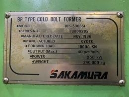사카무라 볼트포머 M42 65AF Sakamura 250kW, 240,000kg; 5단 압조, 대상볼트 직경 M42(65AF ...