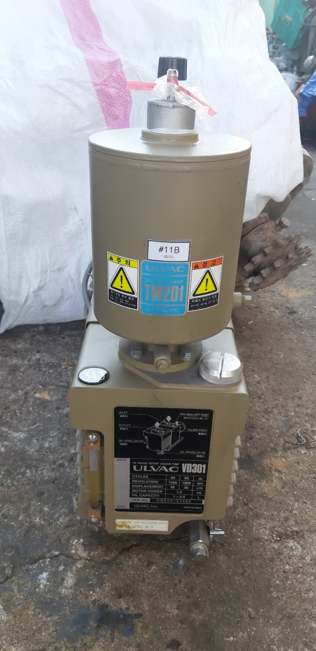 ULVAC VD301 오일 로타리 진공펌프 / OIL SEALED ROTARY VACUUM PUMP ULVAC MOTOR ...