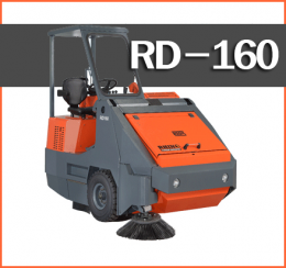 RD160 건식전용 탑승청소차 ROOTS Commander T82