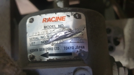 제품전시장 - 상세페이지, 다아라기계장터 - 산업기계 · 장비 직거래 플랫