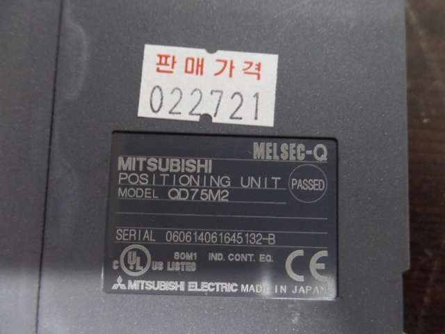 MITSUBISHI 미쓰비시 POSITIONING UNIT QD75M2 MITSUBISHI MELSEC-Q