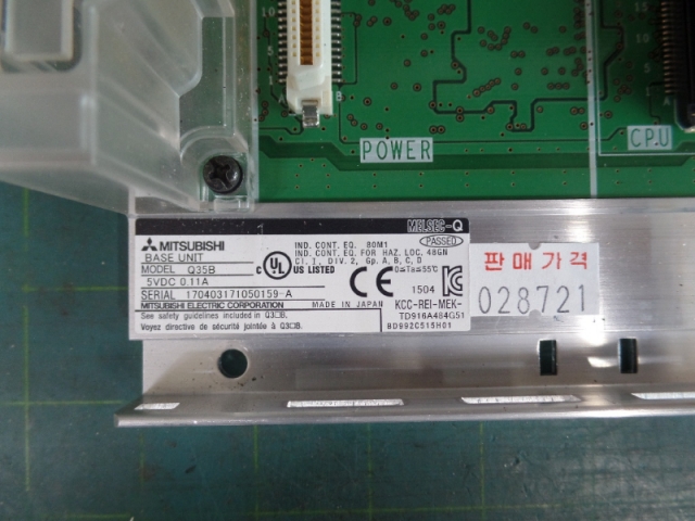 MITSUBISHI BASE UNIT Q35B MITSUBISHI MELSEC-Q, 5VDC 0.11A