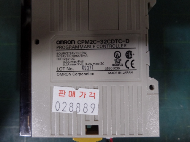 OMRON PROGRAMMABLE CONTROLLER CPM2C-32CDTC-D OMRON SOURCE:24V DC 3W, IN ...