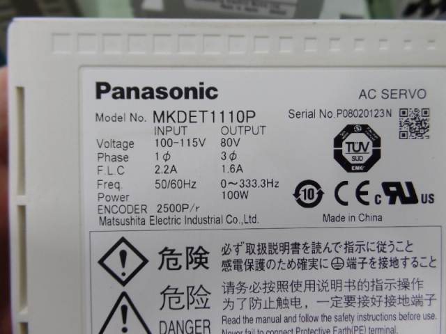 Panasonic AC SERVO MKDET1110P Panasonic INPUT:100-115V 1ø 2.2A 50/60Hz ...