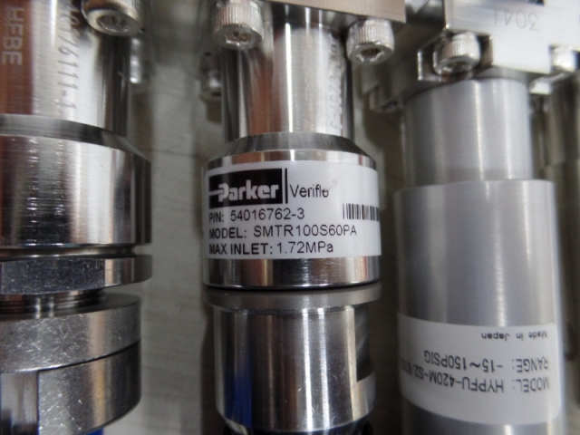 VERIFLO 930 / A0172881-2 / SIF-SB13M / HYPFU-420M-S2/6700 ...