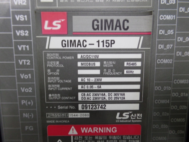 FA · 로봇 · 제어 - 동력전달 - PLC/인버터/콘트롤러, 제품상세페이지, 다아라기계장터 - 산업기계 · 장비 직거래 플랫폼