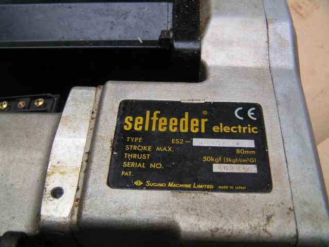 셀피더(SELFEEDER) SUGINO(JAPAN) ES2-3085