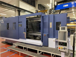 JSW 마그네슘 사출기 850톤 2대 매각 유니온리소스