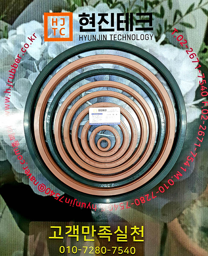 현진테크 - KY, KKY, SKY, SDR