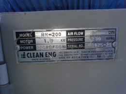 제품전시장 - 상세페이지, 다아라기계장터 - 산업기계 · 장비 직거래 플랫