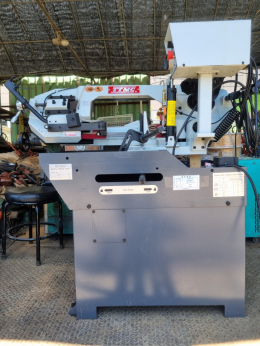 소형 밴드쏘 TTMC BS-260G 227mm - 합동기계상사