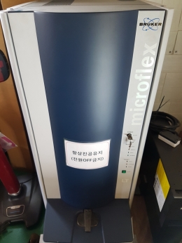 브루커 BRUKER 미생물 동정 질량분석기 BRUKER MICROFLEX LT/SH