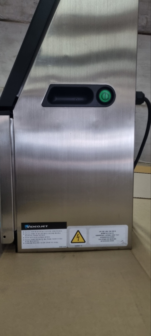 VIDEOJET 1510 (잉크젯마킹기) VIDEOJET 279m/1Min