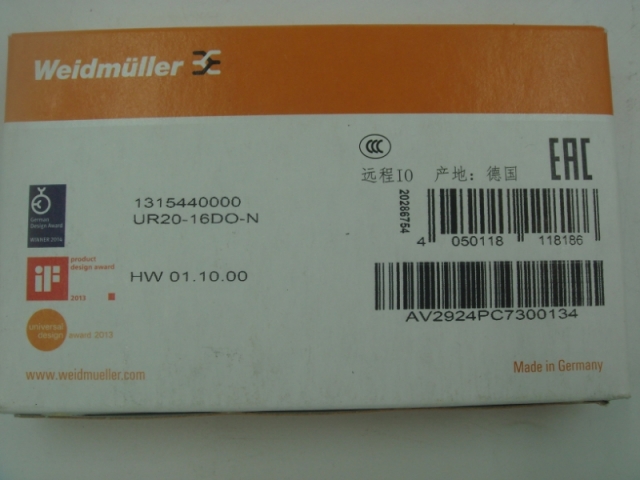 I/O 시리즈 WEIDMULLER UR20-16DO-N,UR20-16DI-N,UR20-8DI-N-3W