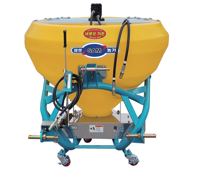 유압식 비료살포기 STH 300 A 500 A 삼성농기