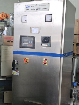 제품전시장 - 상세페이지, 다아라기계장터 - 산업기계 · 장비 직거래 플랫