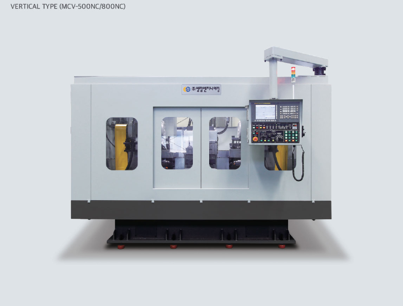 CNC밀링 센터링머신 MCV 500NC 800NC 성림엔지니어링